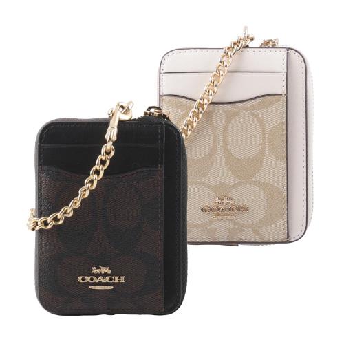 COACH 塗層帆布及皮革附掛勾L型拉鍊卡夾/零錢包(任選)|COACH名片夾/證件夾|ETMall東森購物網