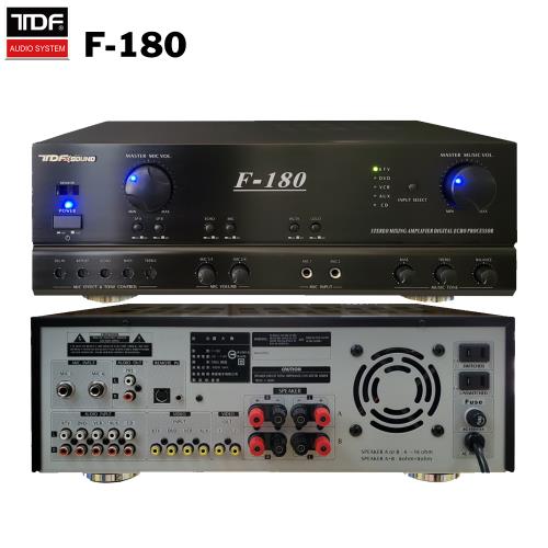 TDF F-180 180W+180W 前後級歌唱擴大機|擴大機|ETMall東森購物網