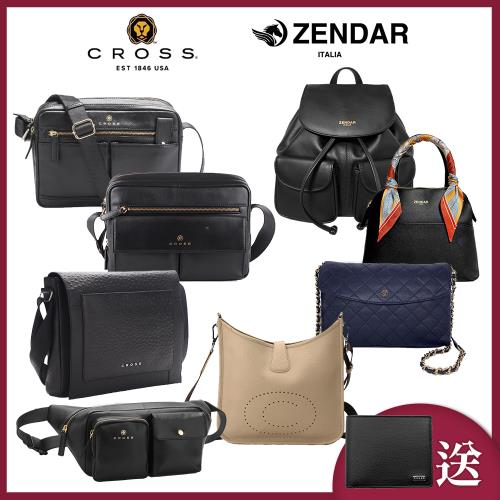 CROSS x ZENDAR 限量1折 頂級小牛皮後背包/手提包/側背包 送真皮男用短夾 全新專櫃展示品 (多款選)|ZENDAR|ETMall東森購物網