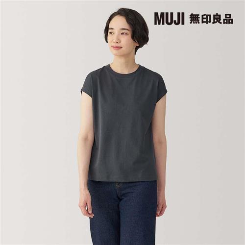 女天竺法式袖T恤 深灰【MUJI 無印良品】|MUJI無印良品|ETMall東森購物網