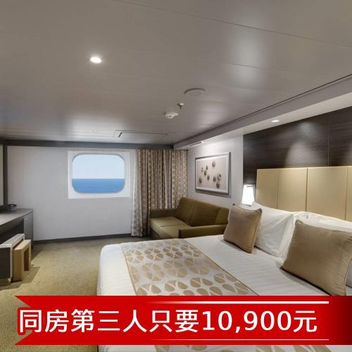 MSC【地中海郵輪榮耀號】石垣島、沖繩自主遊五日(豪華海景房 (約7.7坪)雙人房)單人券|自由行|ETMall東森購物網