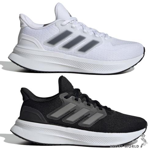 Adidas 慢跑鞋 童鞋 大童 緩震 ULTRARUN 5 白/黑【運動世界】IF4144/IF4143|慢跑鞋|ETMall東森購物網