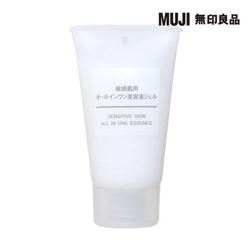 攜帶用MUJI敏感肌ALL IN ONE美容凝膠/30g【MUJI 無印良品】|MUJI無印良品|ETMall東森購物網