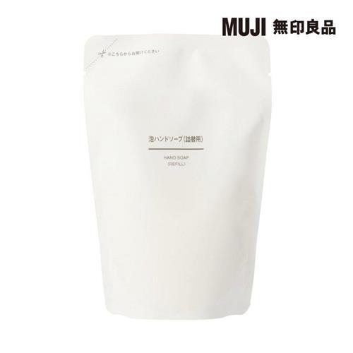泡沫洗手乳補充包/230 ml【MUJI 無印良品】|MUJI無印良品|ETMall東森購物網