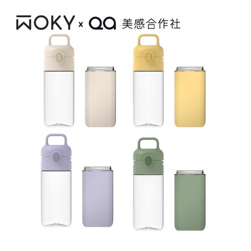 【WOKY 沃廚】QA美感合作社｜QA BOTTLE 生活保溫瓶-一蓋兩瓶身組 保溫500ml/冷水550ml|500～590ml|ETMall東森購物網