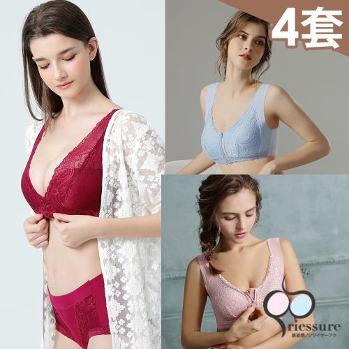 【RIESURE】輕鬆穿脫 前拉/扣式內衣福袋-4套組(隨機)|無鋼圈/軟鋼圈|ETMall東森購物網