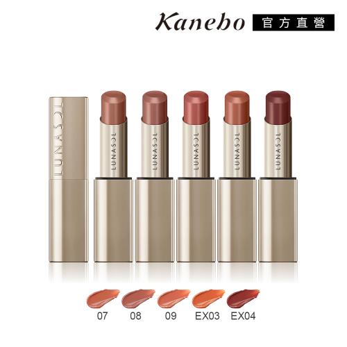 【2024新品】Kanebo 佳麗寶 LUNASOL 持彩豐潤魅唇膏 4g/4.1g(5色任選)|Kanebo佳麗寶|ETMall東森購物網