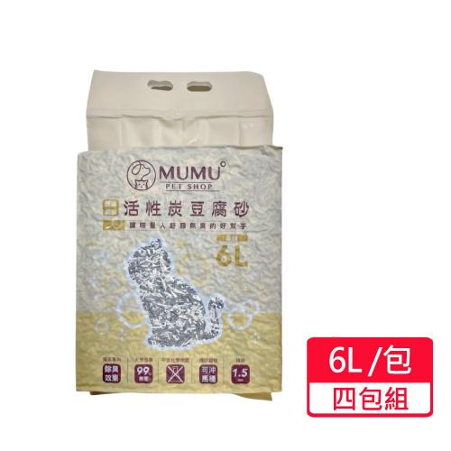 【MUMU】活性碳豆腐砂 6L/包;四包組|豆腐砂/紙砂|ETMall東森購物網