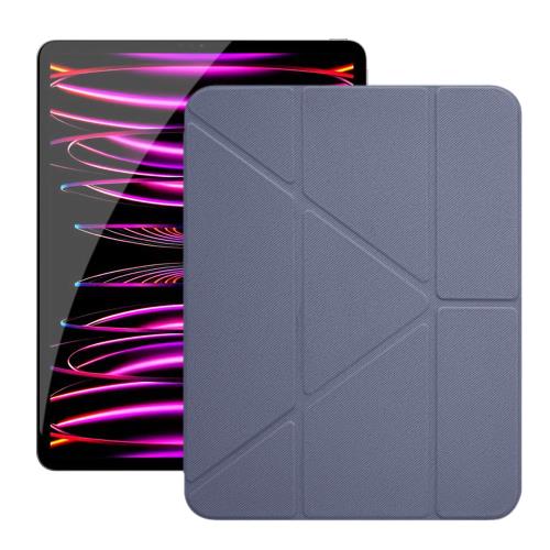 Dapad for iPad Pro 13吋 2024雙折多功能平板保護套附筆槽|iPad配件|ETMall東森購物網