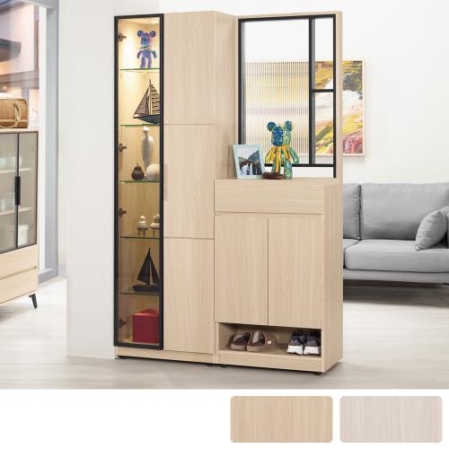 Boden-恩洛4尺長虹玻璃造型屏風玄關鞋櫃組合(A款-玻璃展示櫃+屏風+抽屜鞋櫃-兩色可選)|玄關櫃|ETMall東森購物網