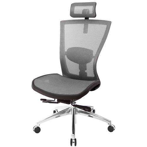 GXG 高背全網 電腦椅 (無扶手/鋁腳) TW-85Z5 LUANH|網狀無扶手|ETMall東森購物網