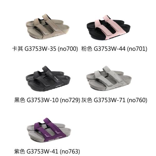 G.P (GOLD PIGEON) 阿亮代言 雙帶休閒拖鞋 女鞋 G3753W|戶外拖鞋|ETMall東森購物網