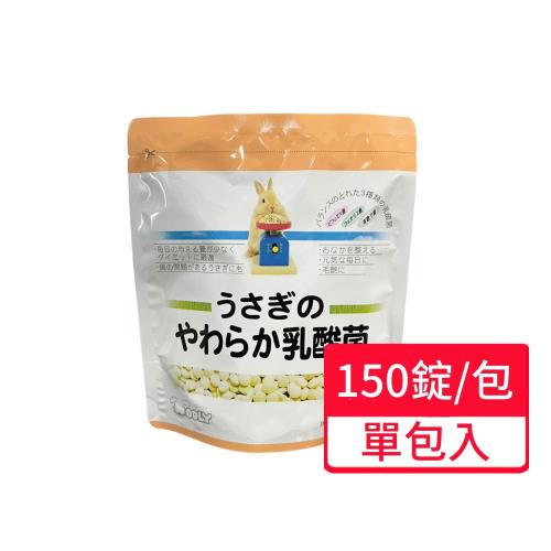 【WOOLY】軟乳酸菌 150錠/包|營養品|ETMall東森購物網