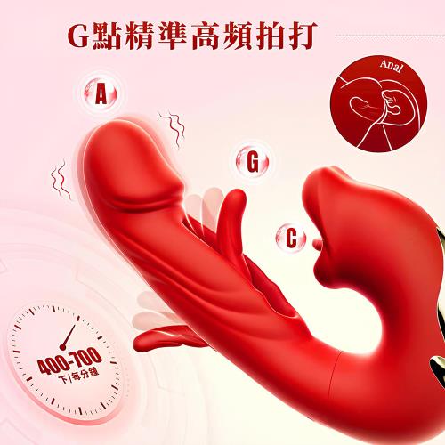 口愛神器 舌舔咬吮拍打摳動自慰棒 多功能G點按摩棒 - USB磁吸式充電|G點按摩棒|ETMall東森購物網