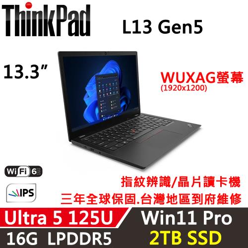 (規格升級)Lenovo聯想 ThinkPad L13 Gen5 13吋 AI PC Ultra 5 125U/16G/2TB/W11P/三年 ...