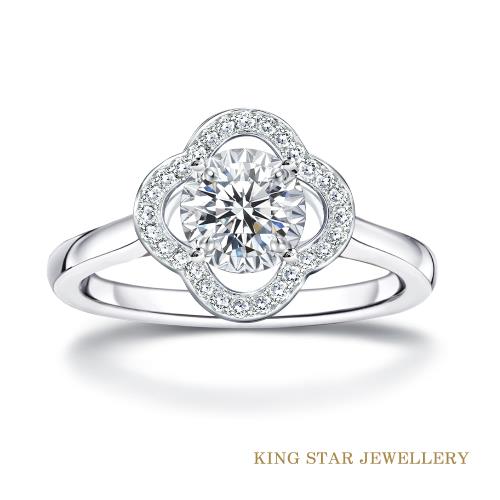 King Star 50分 Dcolor 18K金 天然鑽石 滿鑽幸運草戒指 (3Excellent 八心八箭完美車工)|台證50分|ETMall東森購物網