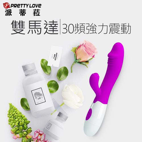派蒂菈-調情G點龜頭30頻震動棒|G點按摩棒|ETMall東森購物網