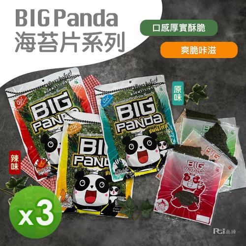 【BIGPanda】海苔片(原味&辣味&魷魚)(60g)_3包組|海苔|ETMall東森購物網