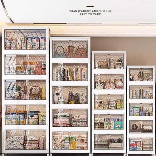 Mr.box 70面寬摺疊雙開門五層收納櫃-附滑輪|折疊收納箱|ETMall東森購物網