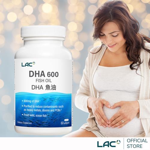 【LAC利維喜】DHA600魚油膠囊60顆(DHA/思緒靈活/孕媽咪指定)|其他婦女調理|ETMall東森購物網