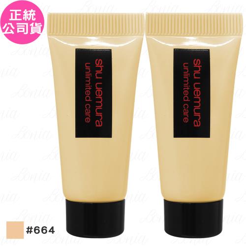 shu uemura 植村秀 無極限水潤光粉底霜 SPF21 PA+++(#664)(5ml)*2(公司貨)|Shu Uemura 植村秀|ETMall東森購物網