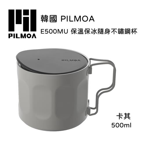 PILMOA的價格推薦 - 2024年10月| 比價比個夠BigGo
