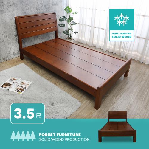 Boden-森林家具 耶達3.5尺單人實木床架/床組|單人加大|ETMall東森購物網