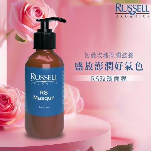 【Russell Organics】RS玫瑰面膜|其他歐美品牌|ETMall東森購物網