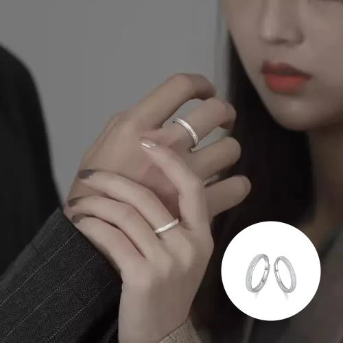 【A&R】S925純銀伴你同行滿天星閃砂對戒指 男女款任選(招幸福 可調節 磨砂感 情人節 生日 禮物)|925純銀戒指|ETMall東森購物網