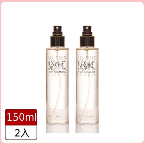 ALL SINS 18K 全燦瞬效重建護髮素-刷倉|護髮乳/護髮素|ETMall東森購物網