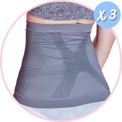 【京美】X銀纖維極塑護腰3件組|腰夾/矯姿美背帶|ETMall東森購物網