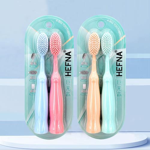 CS22 馬卡龍色巨無霸可站立牙刷2入/組-1組 |成人牙刷|ETMall東森購物網