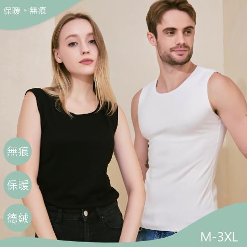 【KISSDIAMOND】男女款強效蓄熱德絨發熱紗保暖背心(德國/加絨/無痕/M-3XL/KDT-2409)|保暖衣|ETMall東森購物網