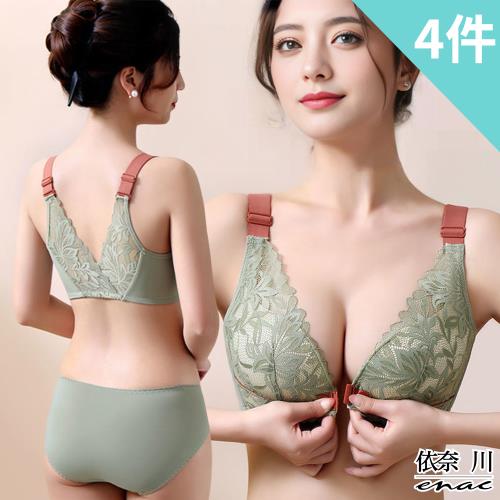 【enac 依奈川】4件組 ☆ 楓葉蕾絲花朵前扣內衣/無鋼圈內衣/性感內衣/女內著/無痕內衣(隨機)|無鋼圈/軟鋼圈|ETMall東森購物網