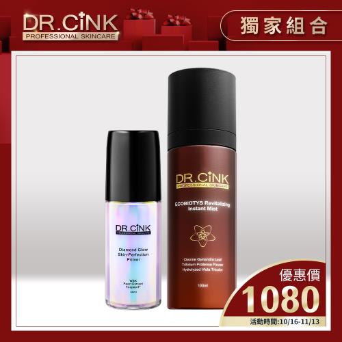 DR.CINK達特聖克 【周年慶二波】鑽光雪肌妝前乳40ml+花蜜醒膚賦活持妝噴霧100ml|Dr.Cink達特聖克|ETMall東森購物網
