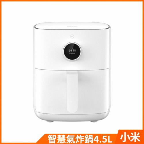 小米XIAOMI 智慧氣炸鍋 4.5L|更多品牌|ETMall東森購物網