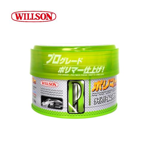 【WILLSON】TFP 3倍聚合長效鍍膜蠟 淺色/金屬及珍珠色系用 W01296 (硬蠟) 320g|美容腊/鍍膜/打腊機|ETMall東森購物網