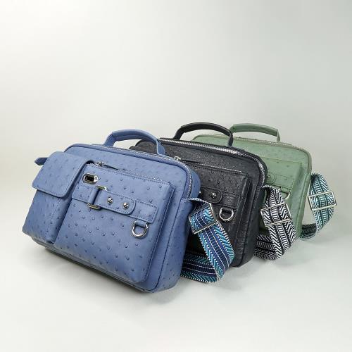 【M2nd】貝拉伊特鴕鳥斜背包|側背包|ETMall東森購物網