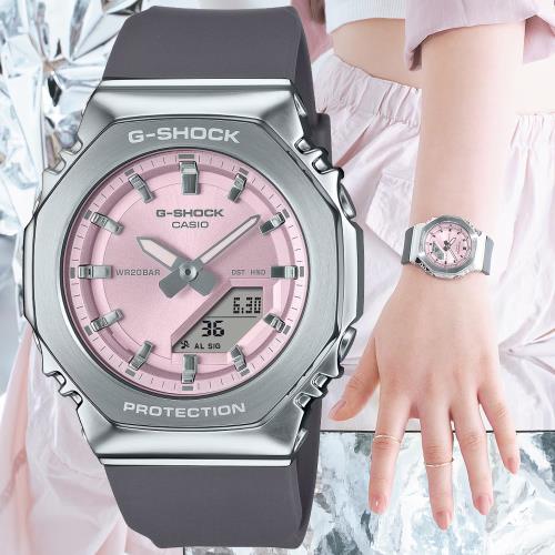 CASIO G-SHOCK 八角形錶殼 經典雙顯腕錶 GM-S2110-4A|預購錶款|ETMall東森購物網