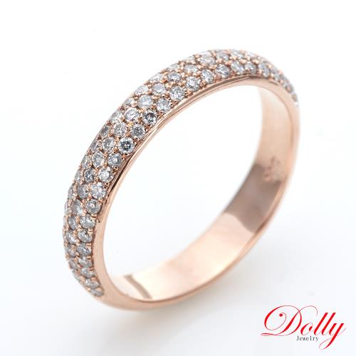 Dolly 18K金 天然鑽石0.40克拉玫瑰金戒指-003|碎鑽/拼接/線戒|ETMall東森購物網