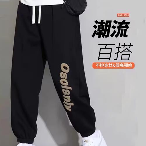 CS22 秋冬款大尺碼男士寬鬆運動褲4XL~8XL-2入|棉/運動長褲|ETMall東森購物網