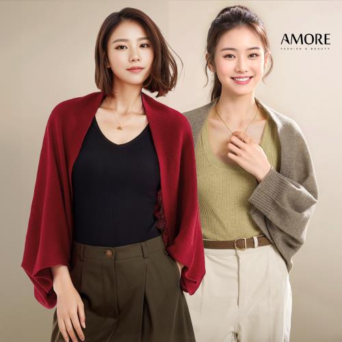 AM艾莫兒 日韓率性穿帶式羊絨針織披肩外套|罩衫/斗篷|ETMall東森購物網
