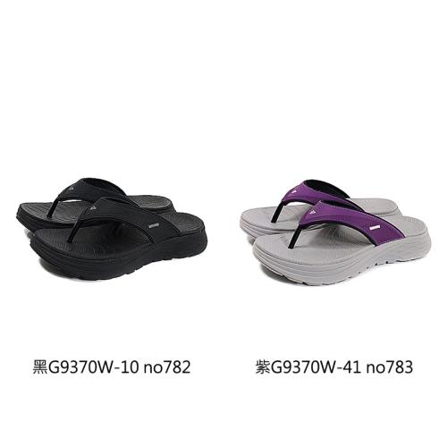 G.P (GOLD PIGEON) 阿亮代言 夾腳拖鞋 人字拖 女鞋 G9370W|戶外拖鞋|ETMall東森購物網
