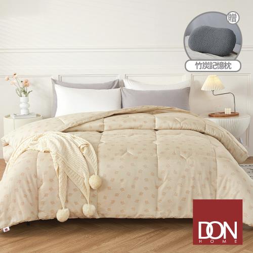 DON 雙人石墨烯可水洗科技羽絲絨被贈竹炭記憶枕-1被1枕超值組|纖維被|ETMall東森購物網