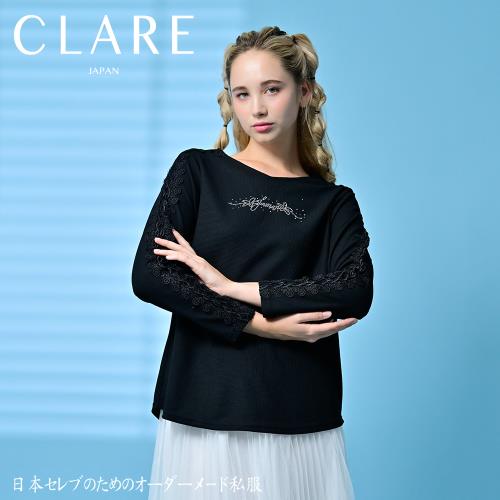 CLARE年度唯一雙織華夫格精品上衣-獨|上衣|ETMall東森購物網