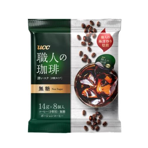 【即期優惠】UCC 職人珈琲濃縮球(無糖/微糖) 效期到2025/8/22|特調咖啡|ETMall東森購物網