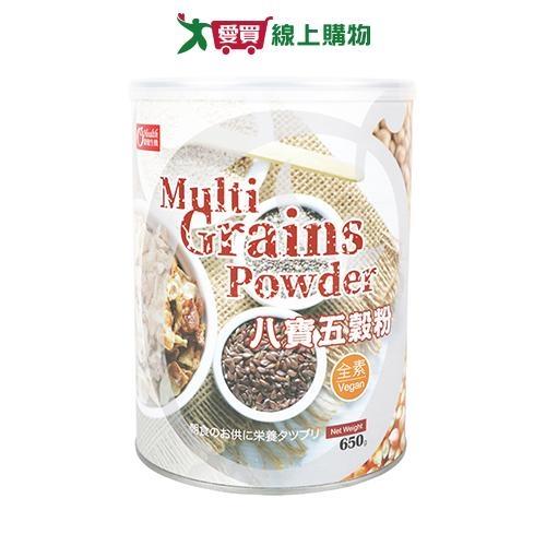 康健生機八寶五榖粉650G【愛買】|堅果飲|ETMall東森購物網