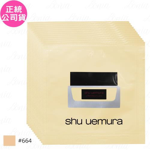 shu uemura植村秀 無極限水潤光粉底霜SPF21 PA+++體驗包(#664)(1ml)*12(公司貨)|Shu Uemura 植村秀|ETMall東森購物網