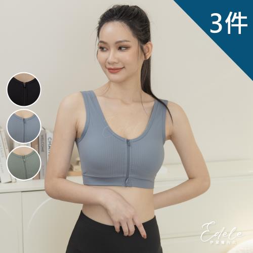 【伊黛爾】迷霧森林 石墨烯彈力羅纹無鋼圈運動內衣 (M-3XL,3件組-黑/藍/綠) |無鋼圈/軟鋼圈|ETMall東森購物網
