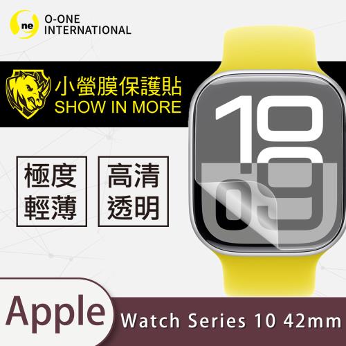 【O-ONE】Apple Watch Series 10 系列『小螢膜』手錶保護貼 保護膜 SGS環保無毒 自動修復 (兩入組)|42mm錶殼/保護貼|ETMall東森購物網